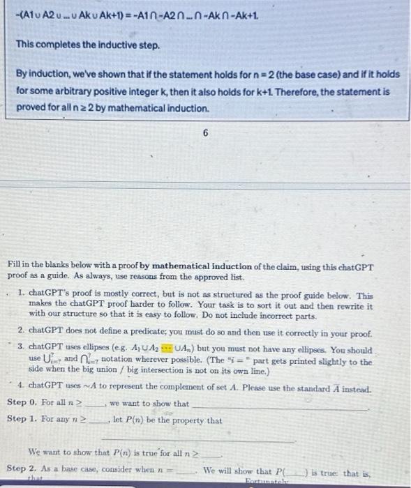 Solved −(A1∪A2∪…∪Ak∪Ak+1)=−A1∩−A2∩…∩−Ak∩−Ak+1. This | Chegg.com