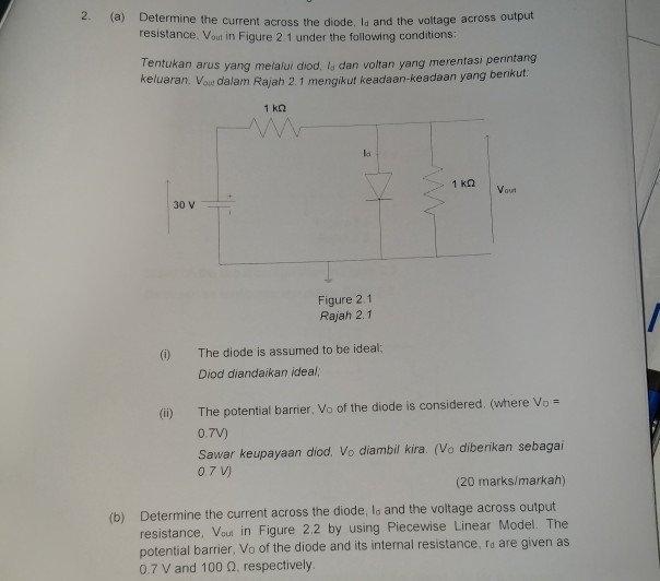 Solved N (a) Determine the current across the diode, la and | Chegg.com