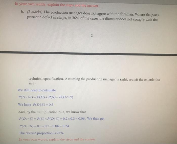 Solved Problem 1. (12 marks in total) Consider the following | Chegg.com