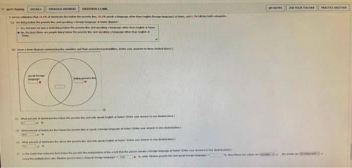 - Narme tower. | Chegg.com