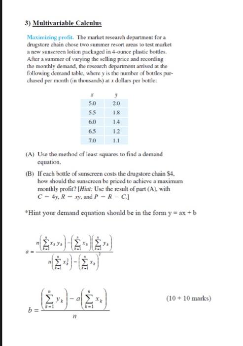 Solved 3) Multivariable Calculus Maximizing profit. The | Chegg.com