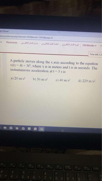 Solved A particle moves along the x axis according to the | Chegg.com