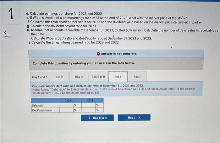 Solved Problem 11-17 (Algo) Ratio analysis-comprehensive | Chegg.com