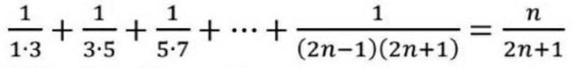 Solved 1⋅31+3⋅51+5⋅71+⋯+(2n−1)(2n+1)1=2n+1n | Chegg.com
