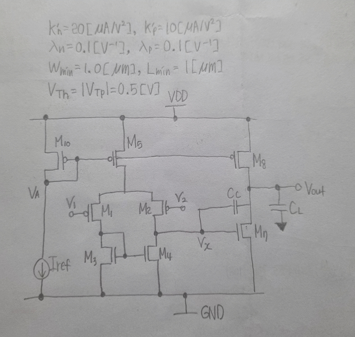Solved It's a basic electronic circuit problem. After | Chegg.com