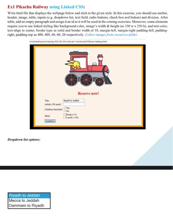 Ex1 Pikachu Railway using Linked CSS: Write html file | Chegg.com