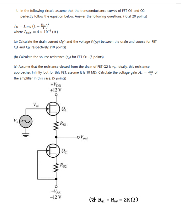 Solved In the following circuit, assume that the | Chegg.com