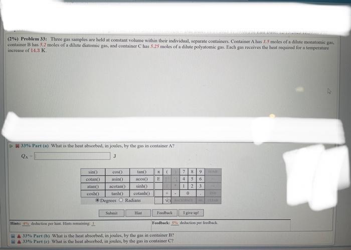 Solved (2\%) Problem 33: Three gas samples are held at | Chegg.com