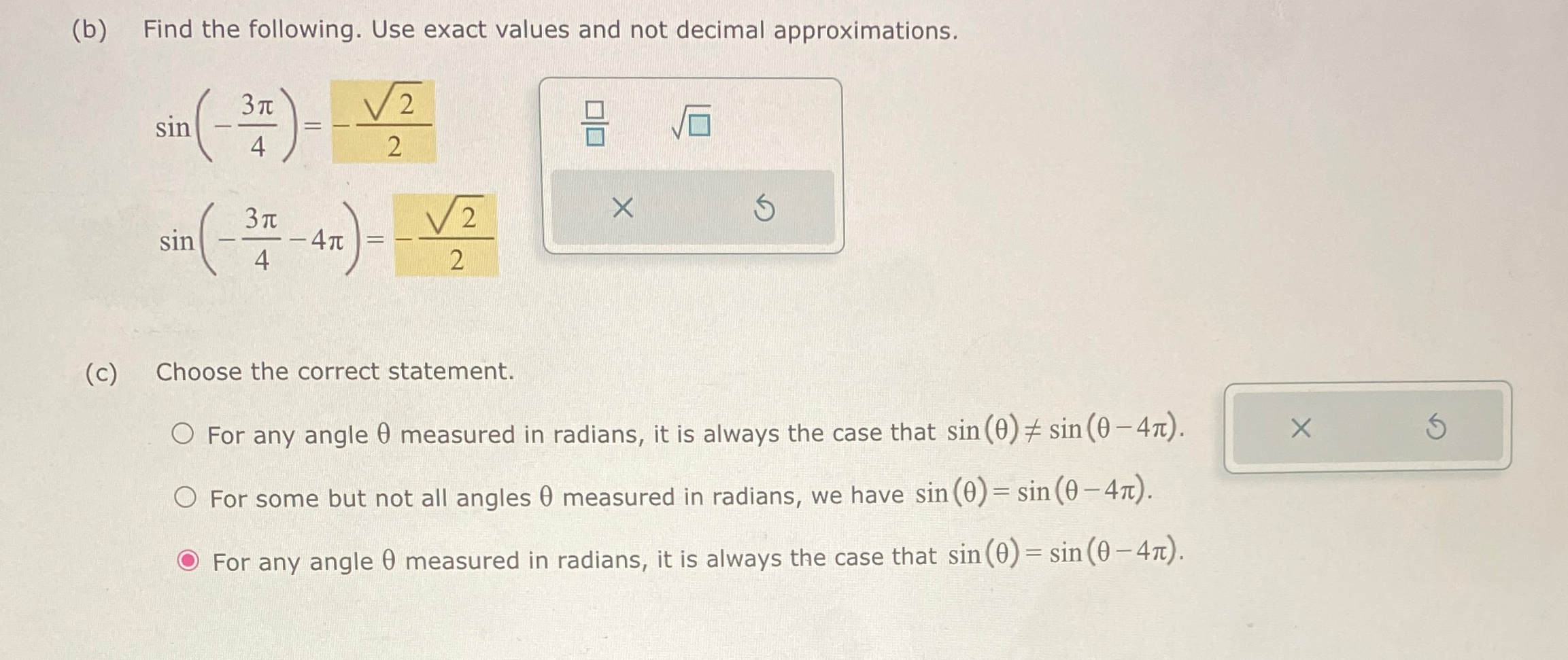 Solved (b) ﻿Find the following. Use exact values and not | Chegg.com