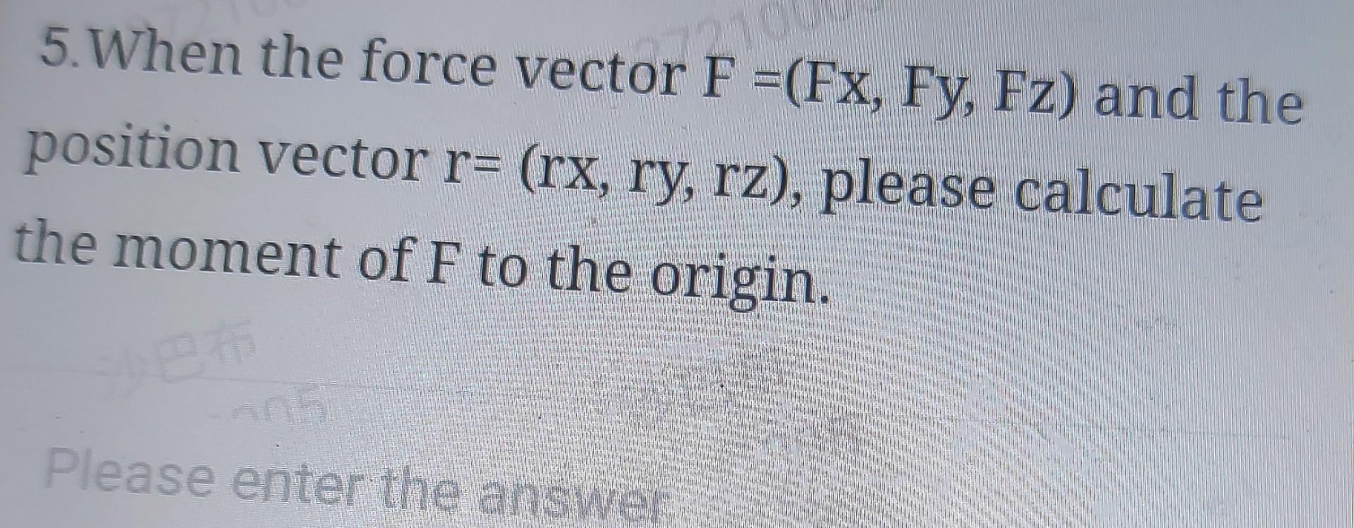 Solved 6. Try to write out possible factors of frictional | Chegg.com