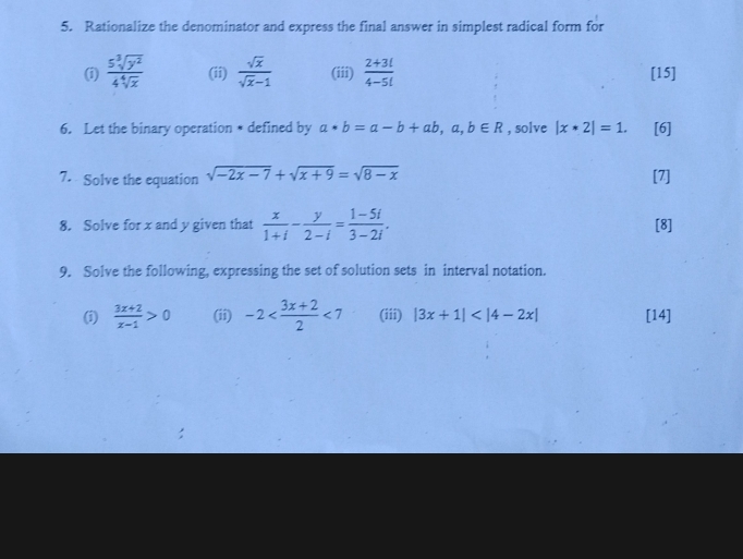 Solved Rationalize the denominator and express the final | Chegg.com