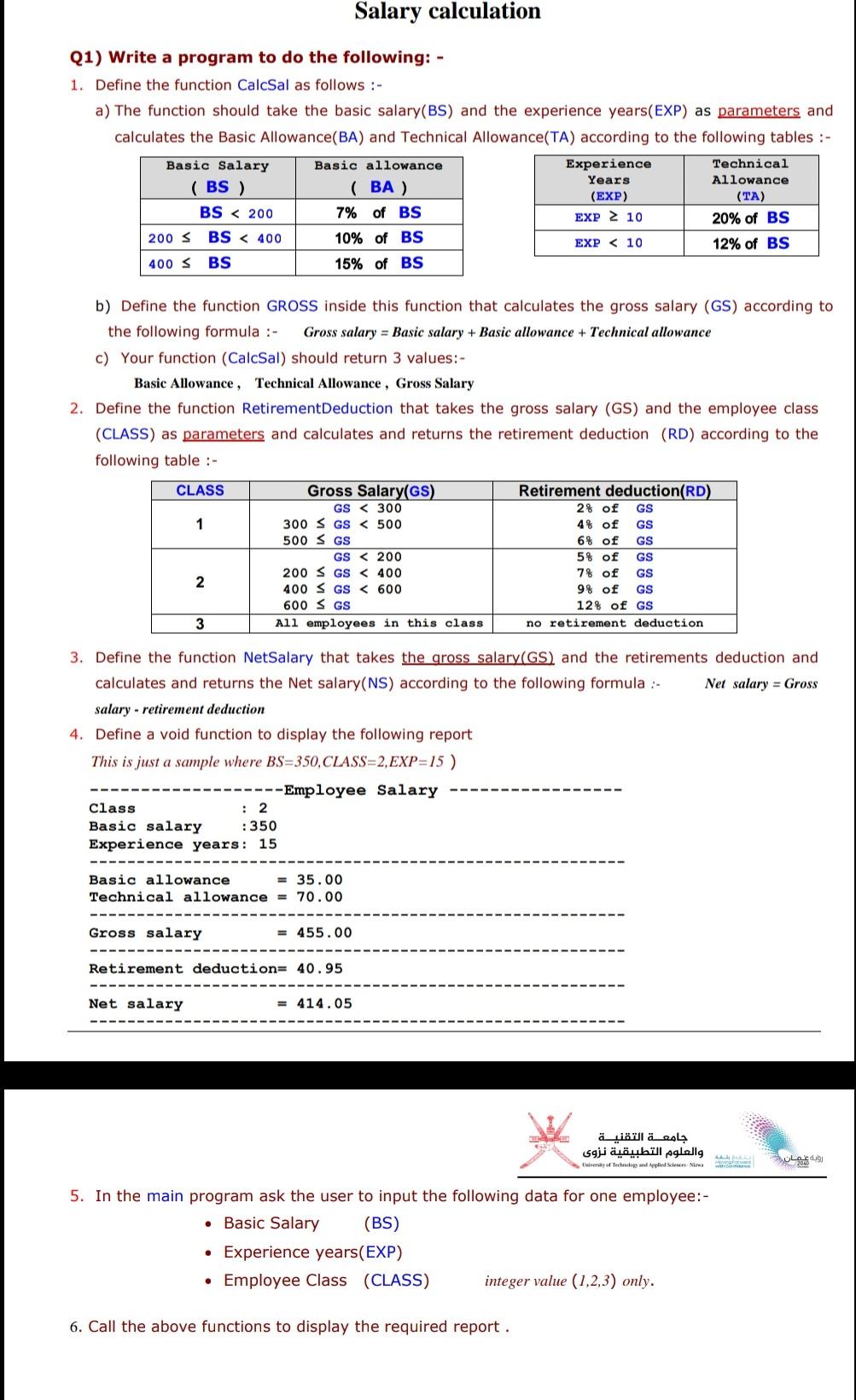 Solved Salary calculation Q1) Write a program to do the | Chegg.com