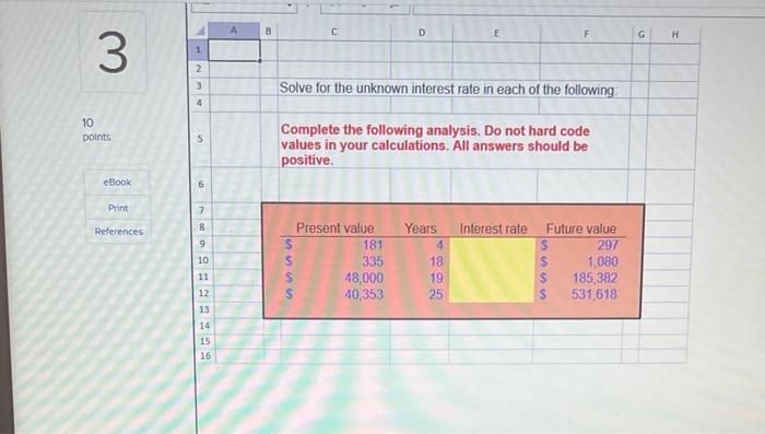 Solved Chapter 5 Excel Problems ( SinvedYou're trying to | Chegg.com