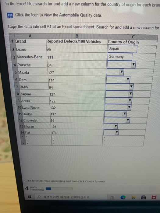 Solved In the Excel file, search for and add a new column | Chegg.com