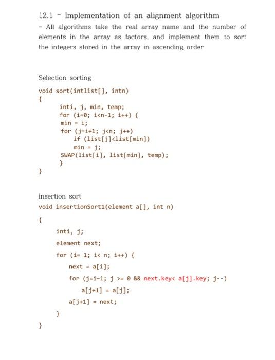 Solved 12.1 - Implementation of an alignment algorithm - All | Chegg.com