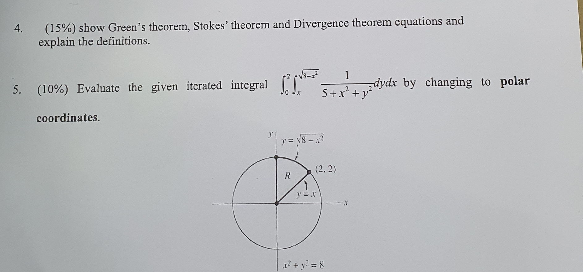 Solved (15%) ﻿show Green's theorem, Stokes' theorem and | Chegg.com