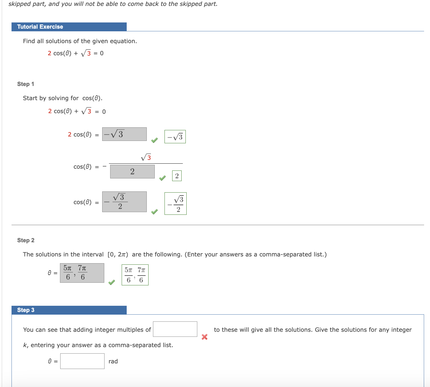 skipped part, and you will not be able to come back | Chegg.com