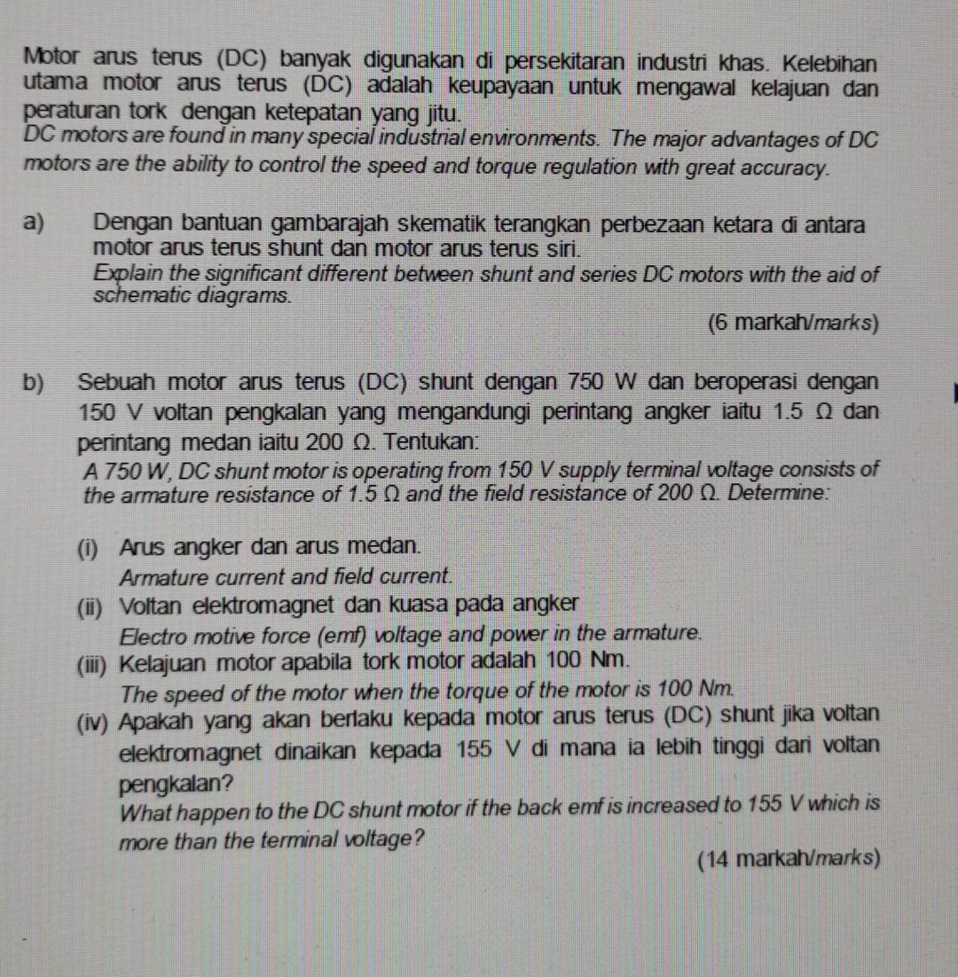 Solved Motor arus terus (DC) banyak digunakan di | Chegg.com