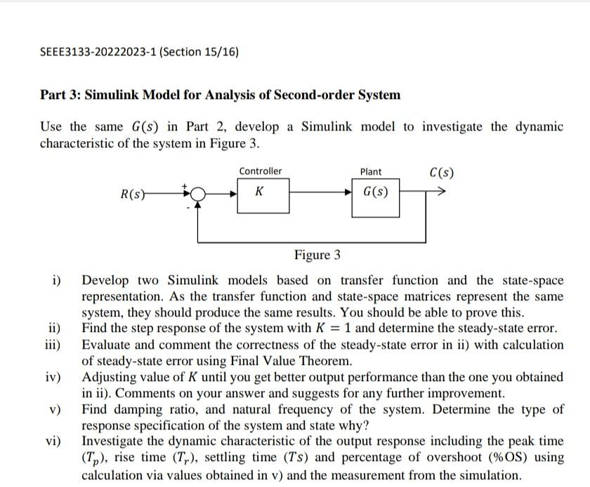 Part 3: Simulink Model for Analysis of Second-order | Chegg.com