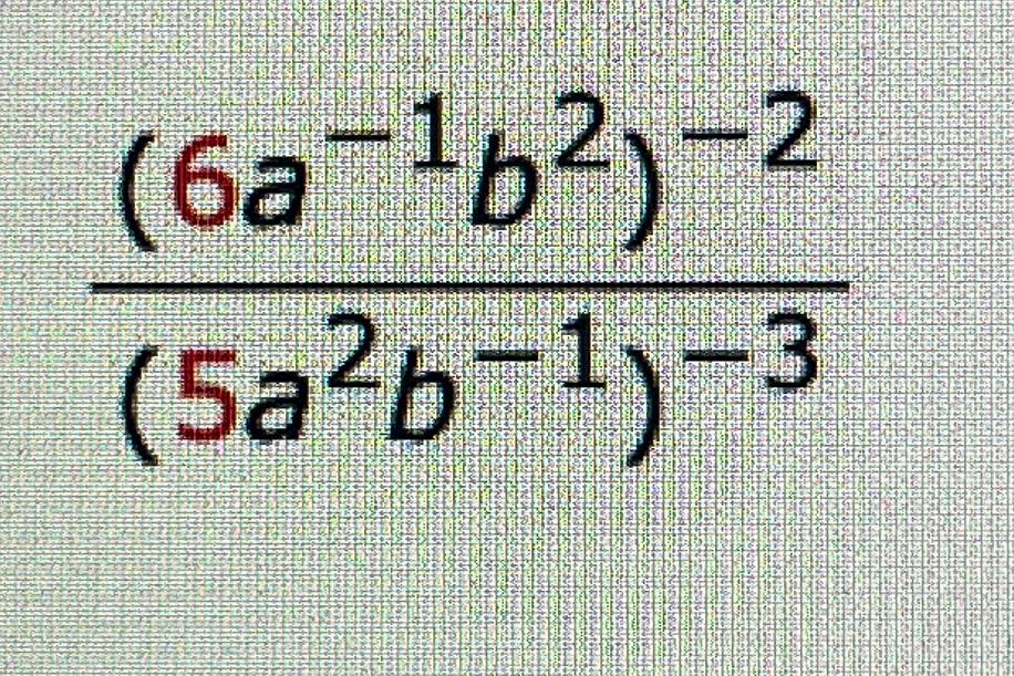 Solved (6a-1b2)-2(5a2b-1)-3 | Chegg.com