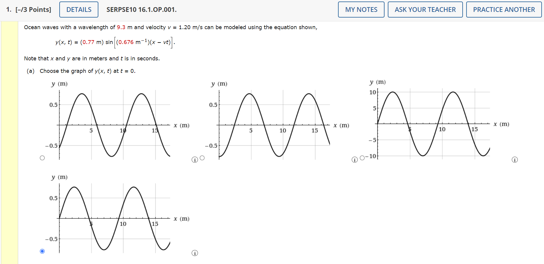 Solved Ocean waves with a wavelength of 9.3m ﻿and velocity | Chegg.com