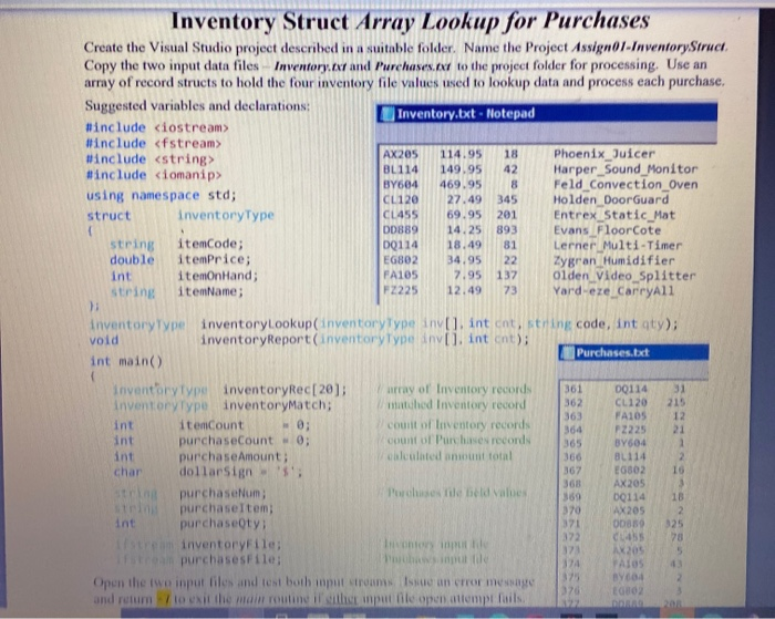 Solved 8 Inventory Struct Array Lookup for Purchases Create | Chegg.com