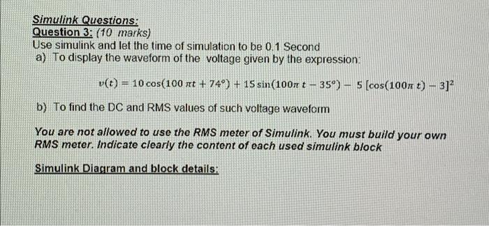 Solved Simulink Questions: Question 3: (10 marks) Use | Chegg.com