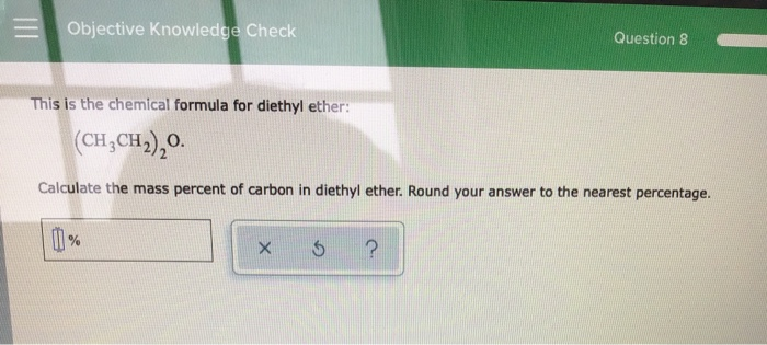 Solved Objective Knowledge Check Question 8 This is the | Chegg.com