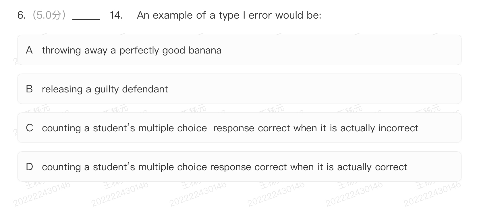 Solved (5.0分)An example of a type I error would be:A | Chegg.com