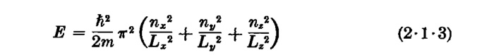 Solved 2.7 Consider a particle confined within a box in the | Chegg.com