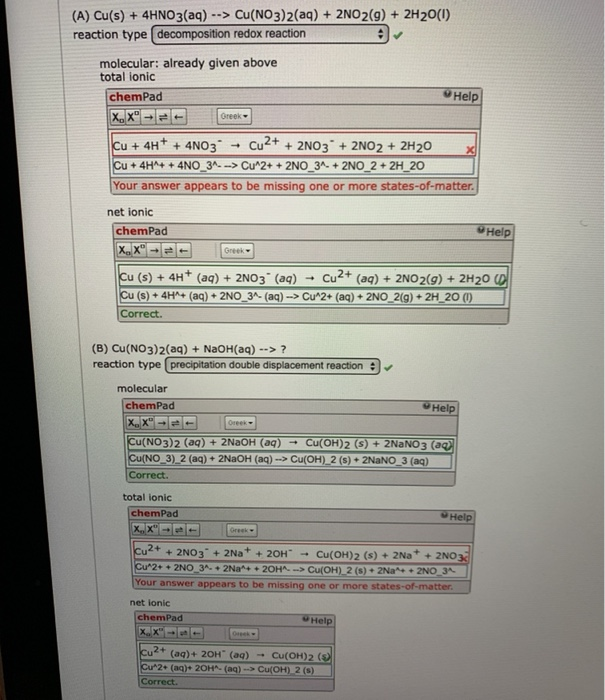 Solved (A) Cu(s) + 4HNO3(aq) --> Cu(NO3)2(aq) + 2NO2(g) + | Chegg.com