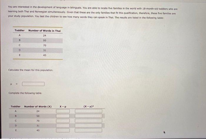 Solved You Are Interested In The Development Of Language In Chegg solved-you-are-interested-in-the-development-of-language-in-chegg