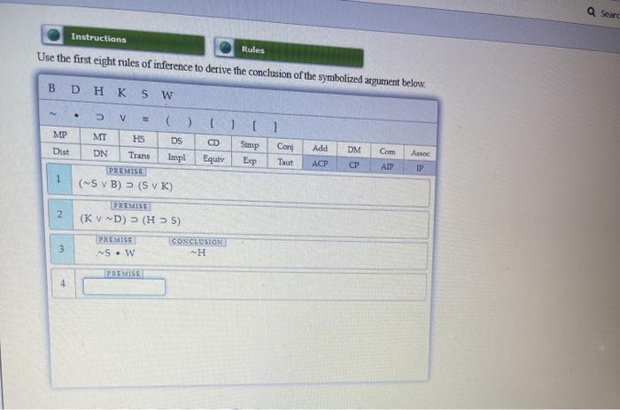 Solved Use the first eight rules of inference to derive the | Chegg.com