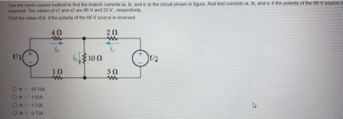 Use the mesh current method to find the branch | Chegg.com