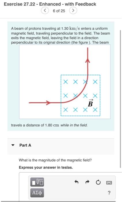 Solved Exercise 27.22 - Enhanced - with Feedback (く) 6 of 25 | Chegg.com