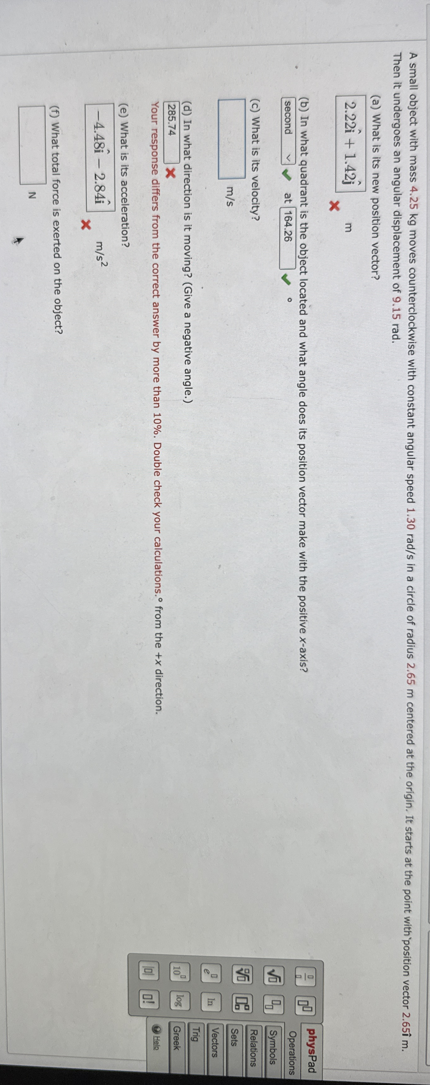 Solved Then it undergoes an angular displacement of 9.15 | Chegg.com