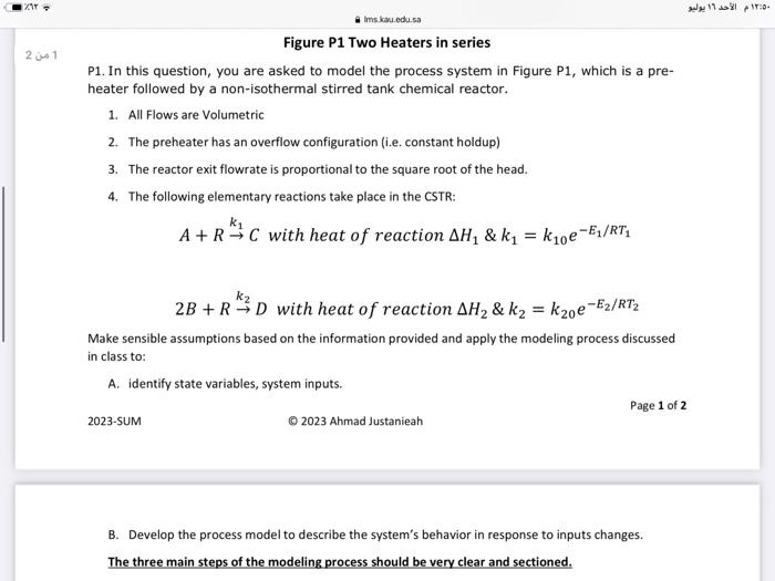 Solved Figure P1 Two Heaters in seriesP1. In this question, | Chegg.com