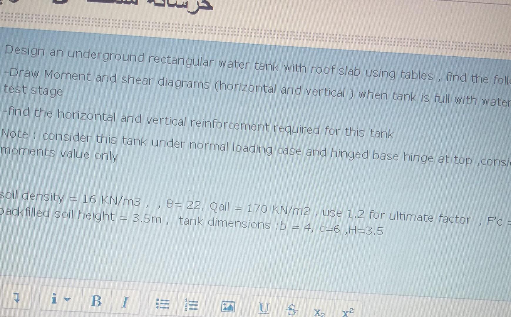 Design an underground rectangular water tank with | Chegg.com