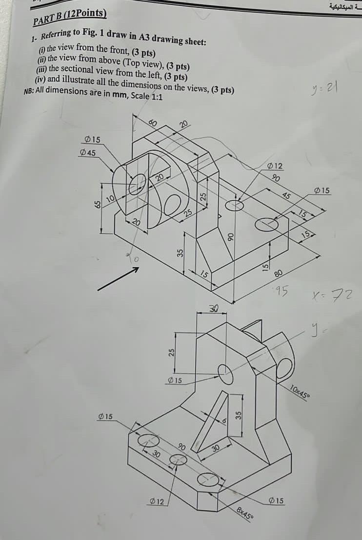 [Solved]: 1. Referring to Fig. 1 draw in ( mathb
