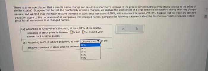 Solved There is some speculation that a simple name change | Chegg.com