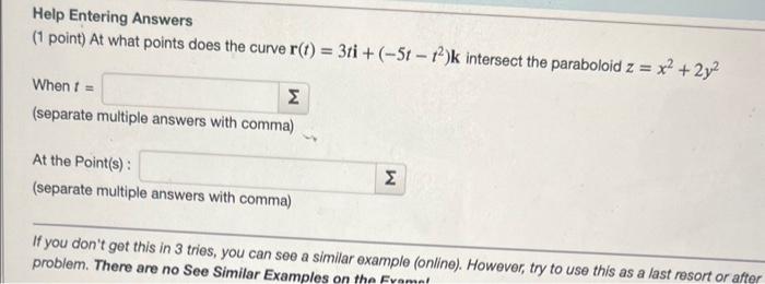 Solved Help Entering Answers (1 point) Solve the initial | Chegg.com