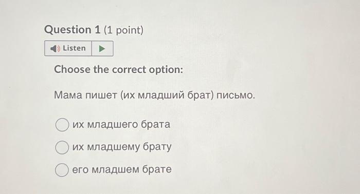 Question 1 (1 point) Listen Choose the correct | Chegg.com