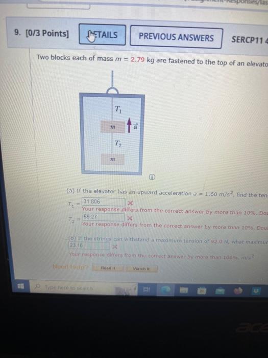 Two blocks each of mass m = 2.79 kg are fastened to | Chegg.com Two blocks each of mass m = 2.79 kg are fastened to | Chegg.com