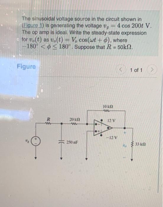 Solved Find The Numerical Value Of ϕ Express Your Answer In