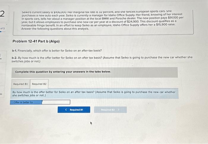Solved Required information Problem 12-41 (LO 12-3) (Algo) | Chegg.com