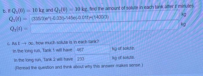 Solved The flow system shown in the figure is activated at | Chegg.com