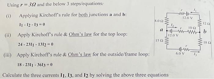 Solved Using r=3Ω and the below 3 steps/equations: (i) | Chegg.com