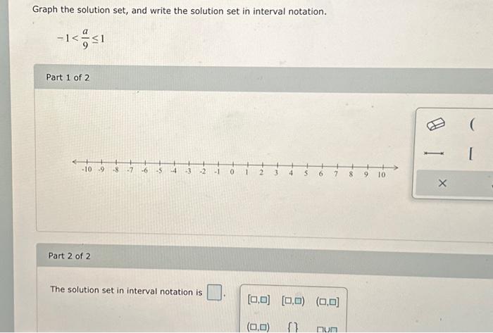 Solved Graph the solution set, and write the solution set in | Chegg.com