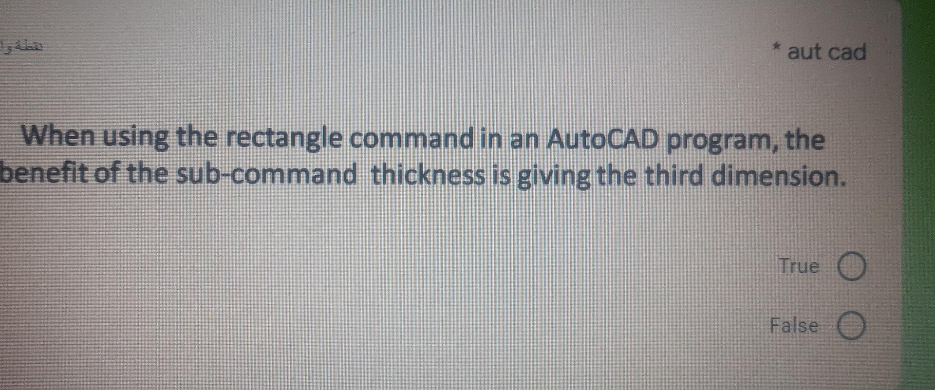 Solved Aut Cad When Using The Rectangle Command In Chegg