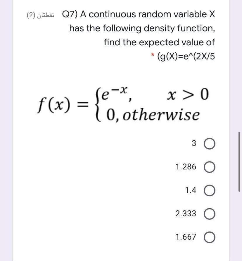 Solved (2) La Q7) A continuous random variable X has the | Chegg.com